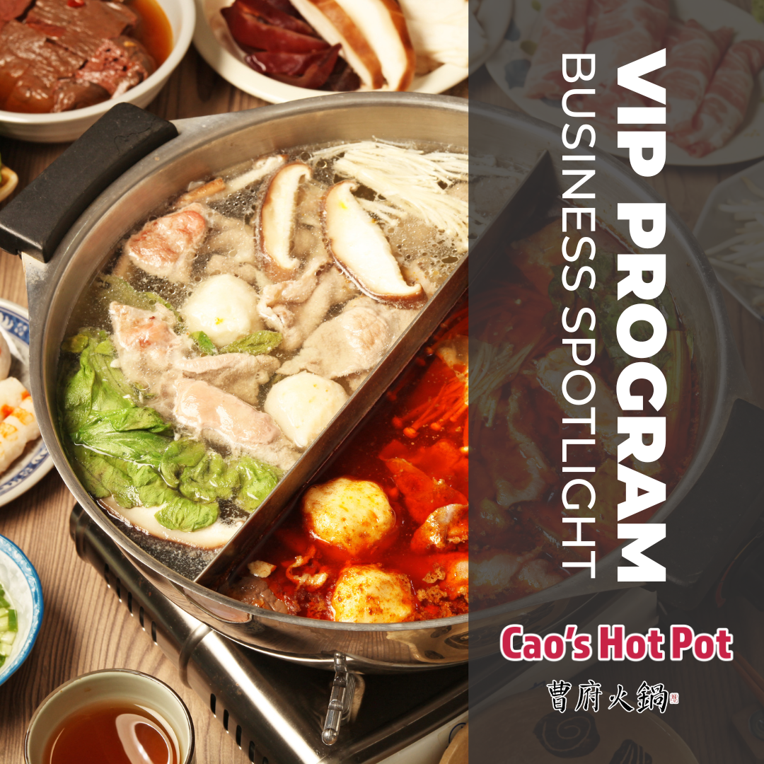 VIP Spotlight: Cao’s Hot Pot | JSM Living